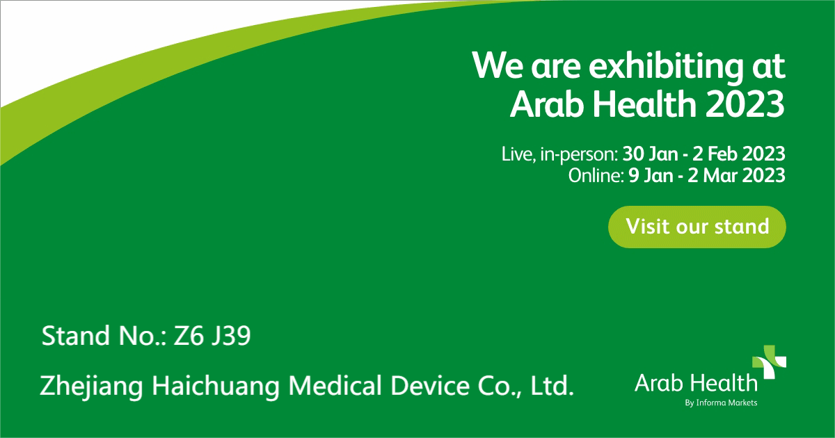 We're exhibiting at Arab Health 2023 - Haichuang Medical
